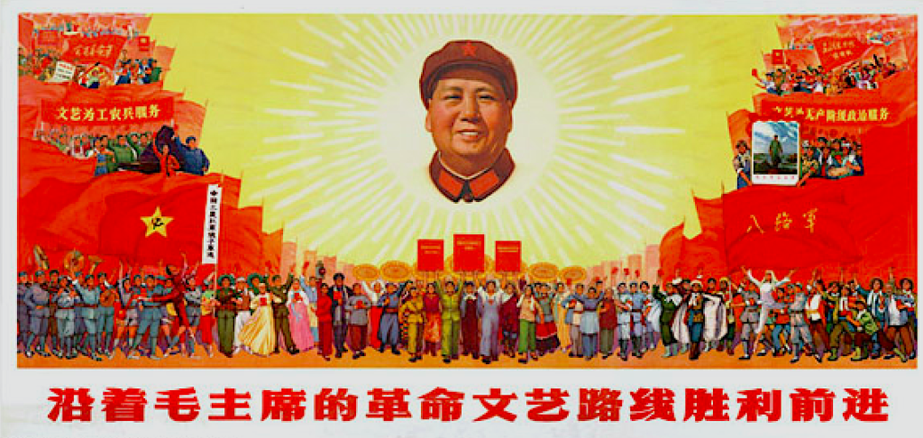ART THAT CHANGED THE COURSE OF HUMAN HISTORY - Global Artists Coalition