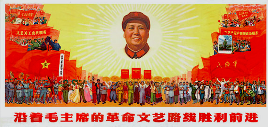 ART THAT CHANGED THE COURSE OF HUMAN HISTORY - Global Artists Coalition